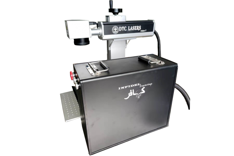 Fiber Laser - DTC